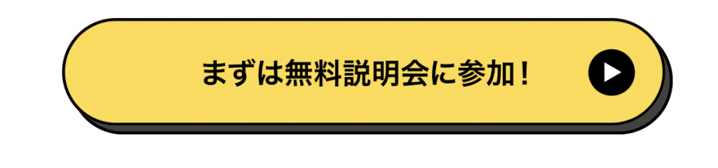【基本的な指標の解釈】CPC・CVR・CPAとは？ | デジプロコラム